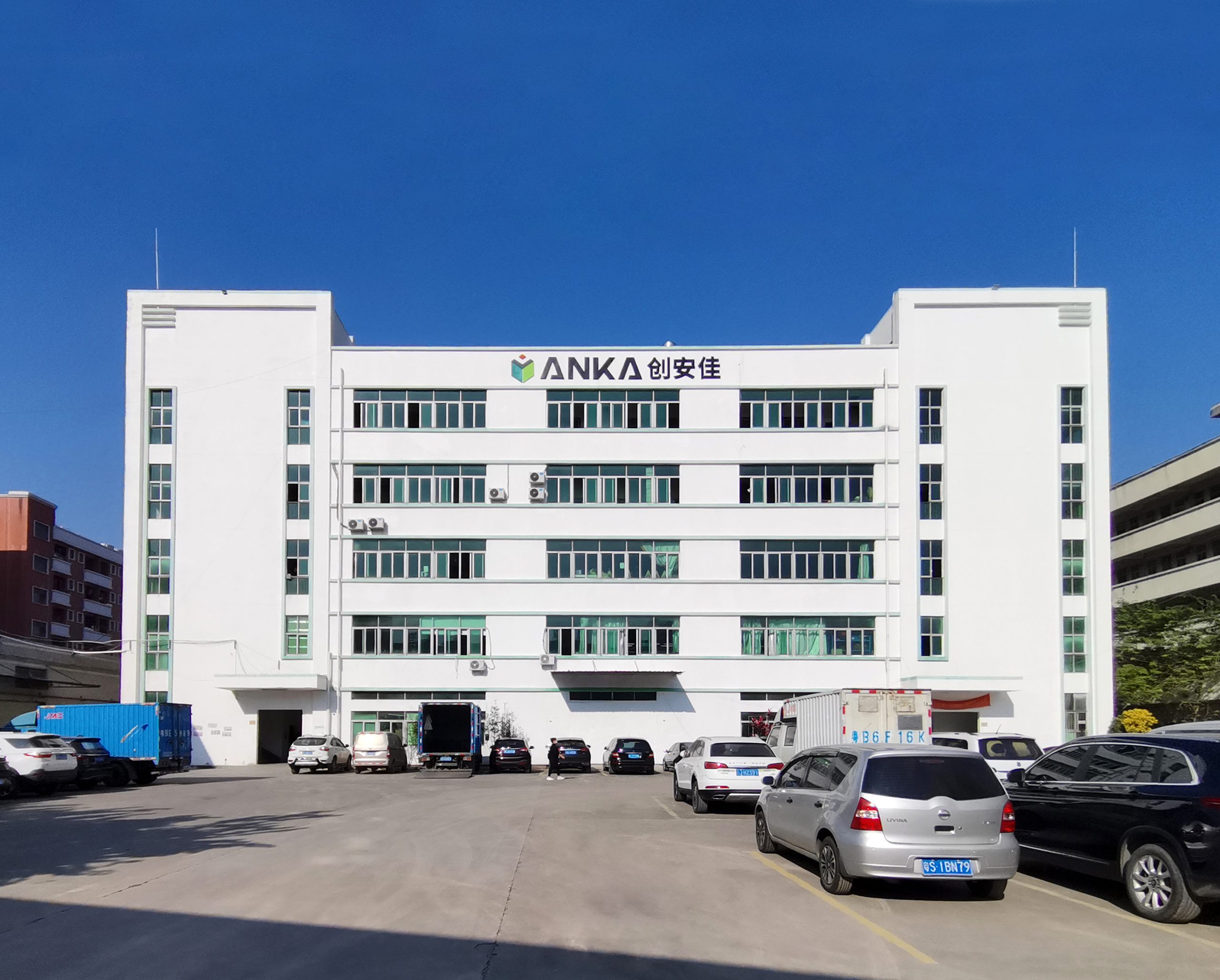 首页 - ANKA创安佳